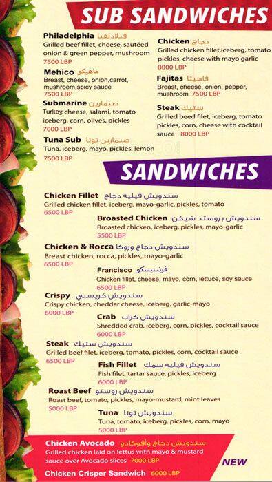 Chicken Factory Menu, Menu for Chicken Factory, Hamra, Beirut District ...
