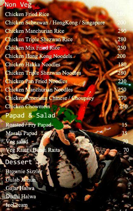 Menu at Aamantran Family Restaurant & Bar, Navi Mumbai