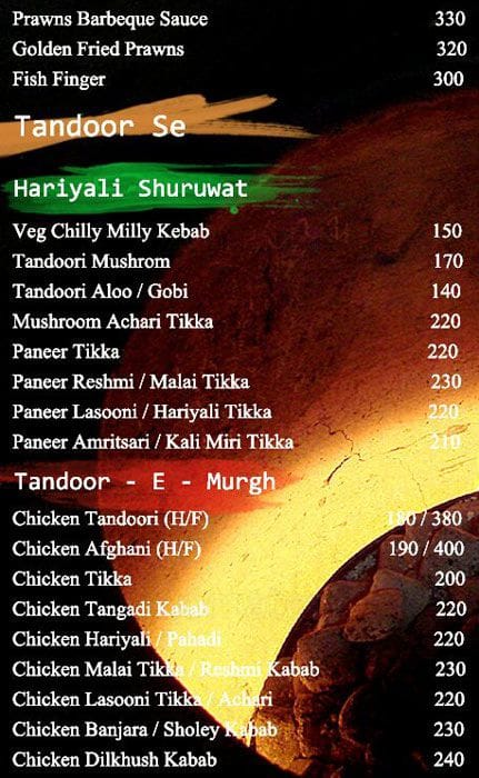 Menu at Aamantran Family Restaurant & Bar, Navi Mumbai