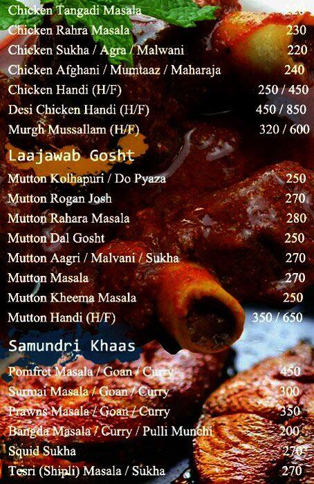 Menu at Aamantran Family Restaurant & Bar, Navi Mumbai