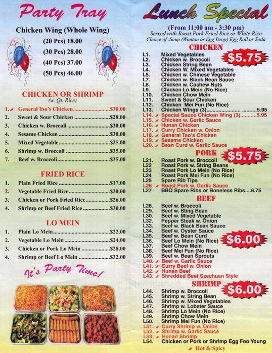 Menu at Yummy Yummy restaurant, New York City, Rockaway Pkwy