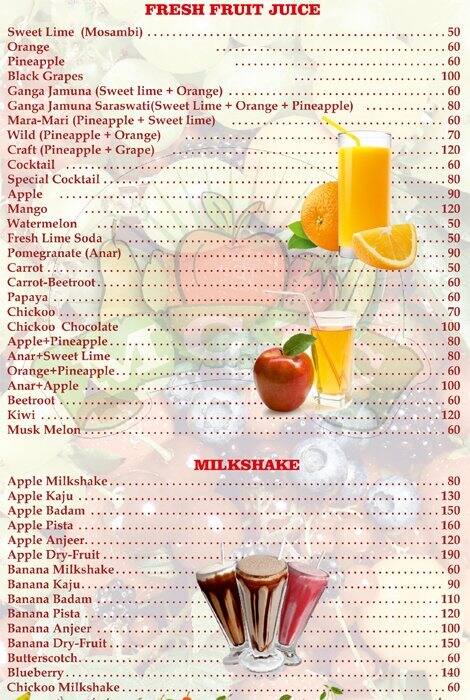 Mumbai Central Juice & Snacks Centre Menu - Zomato