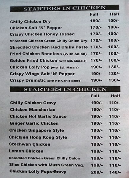 Menu of Tibet Plateau, Safdarjung, New Delhi