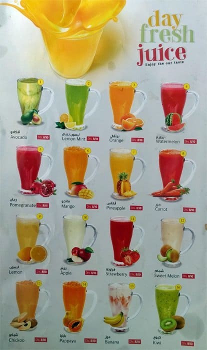 Ling Long Food Menu, Menu for Ling Long Food, Al Muteena, Dubai - Zomato