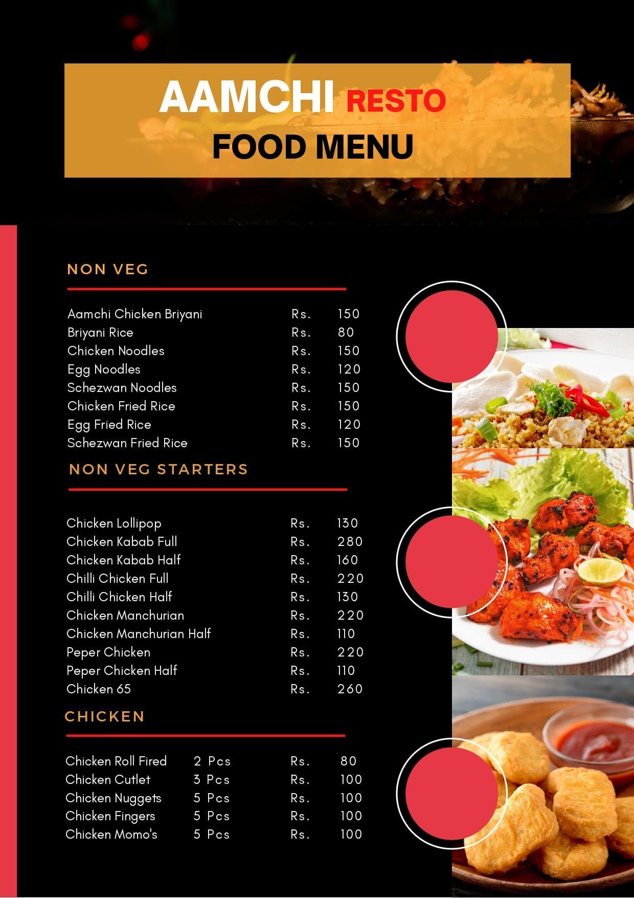 Menu of Aamchi Resto, HBR Layout, Bangalore