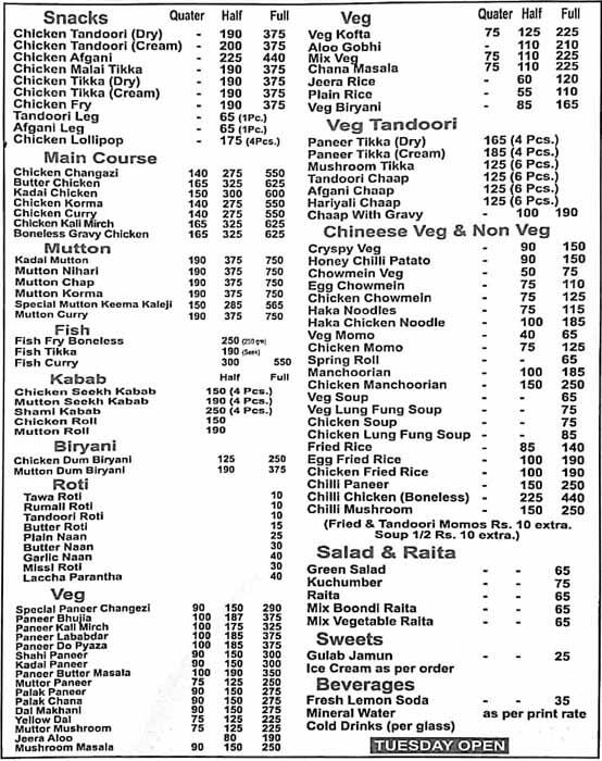 Menu of Chilli'z Restaurant, Dharampur, Dehradun