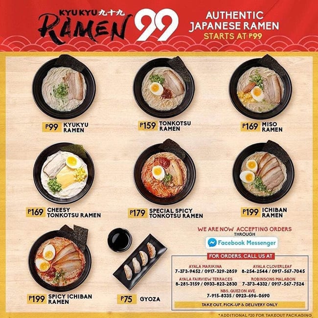 Menu at Kyukyu Ramen 99 restaurant, Quezon City, Farmers Plaza
