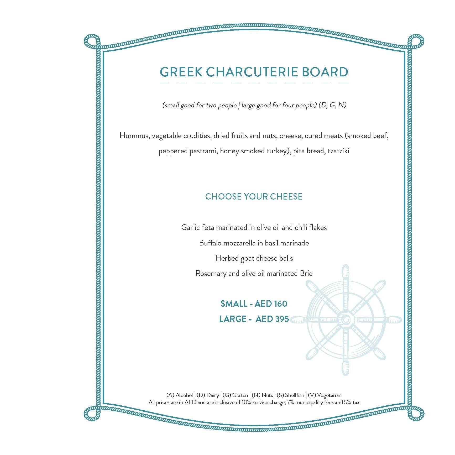 The Pavilion Menu, Menu for The Pavilion, Port Rashid, Dubai - Zomato