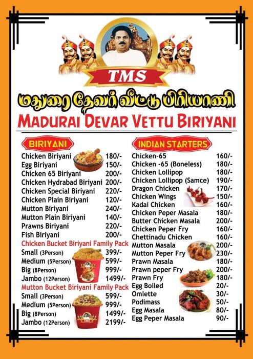 Menu of Madurai Devar Veetu Biriyani, Medavakkam, Chennai