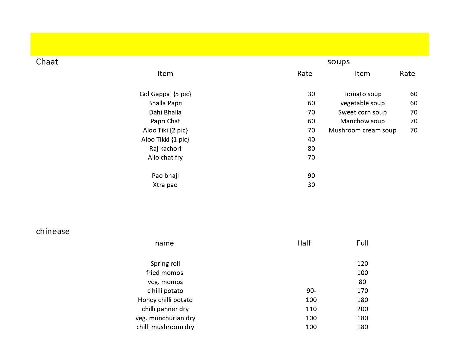 Menu of Satvik Foods, Vaishali, Ghaziabad