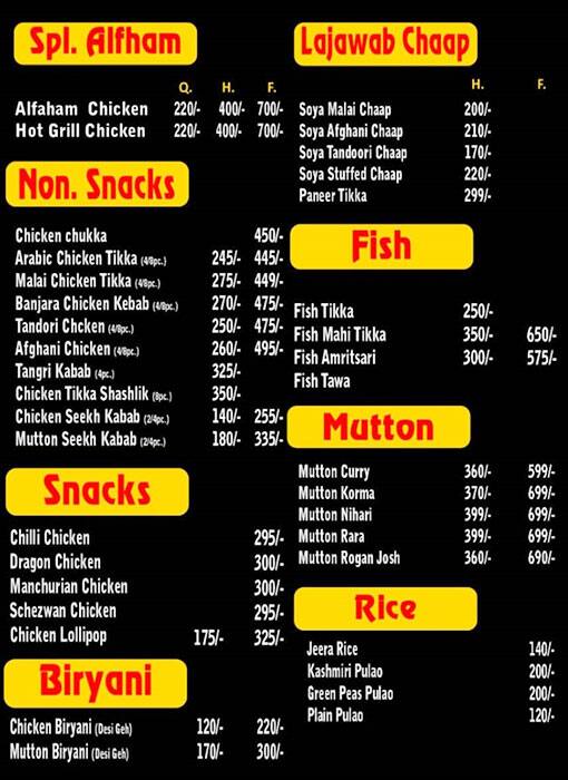Menu of Al Faham, Amrapali Leisure Valley, Greater Noida