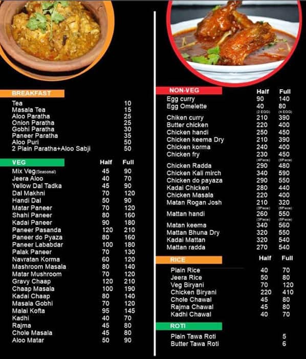 Menu of Royal Food, Karampura, New Delhi