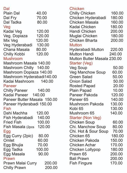 Menu at Odia Dalama, Bhubaneswar