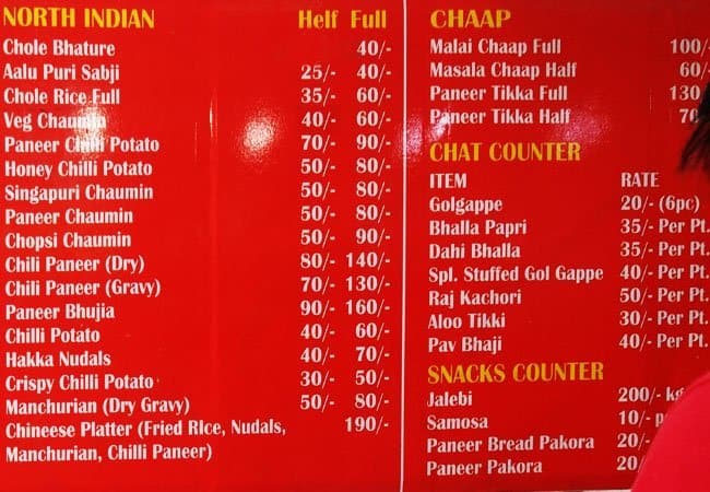 Evergreen Sweets Menu, Menu for Evergreen Sweets, Omega 1, Greater ...