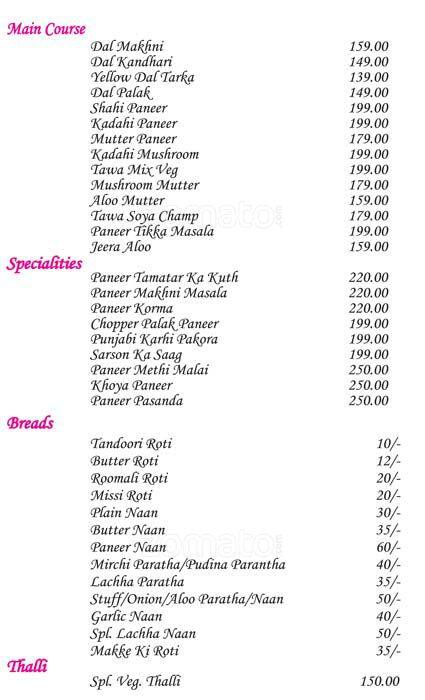 Menu at Restro, Faridabad