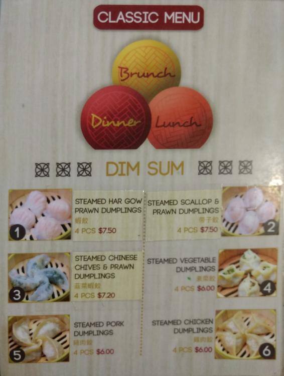 Lok Lok Dumpling Bar Menu, Menu for Lok Lok Dumpling Bar, Castle Hill ...