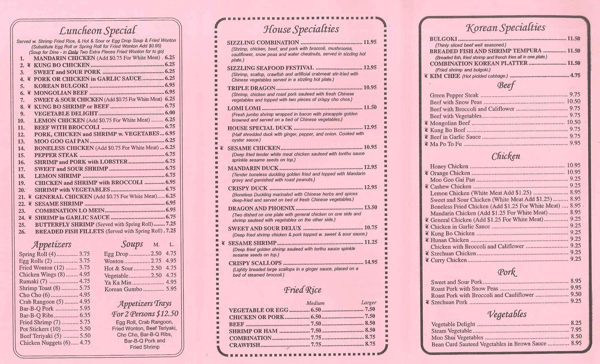 Menu at Oriental Triangle Chinese Restaurant & Lounge, New Orleans