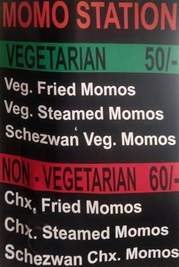 The Momo Station Menu, Menu for The Momo Station, Rajendra Place, New ...