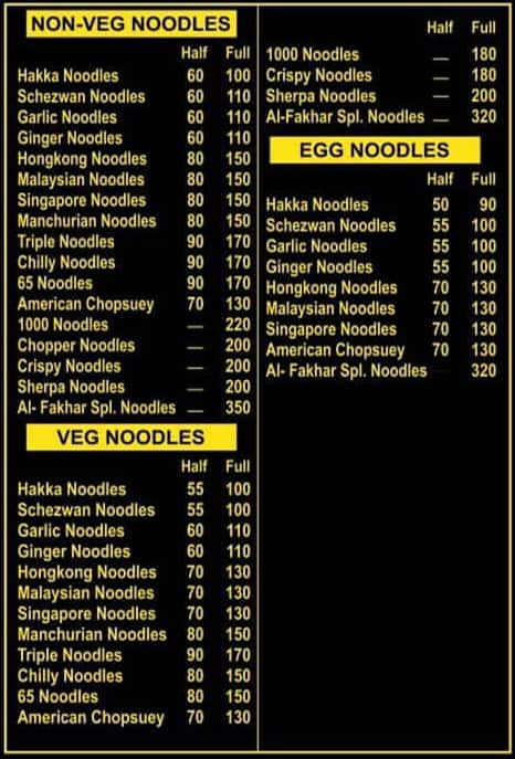 Menu of AL - Fakhar Chinese Corner, Kurla, Mumbai