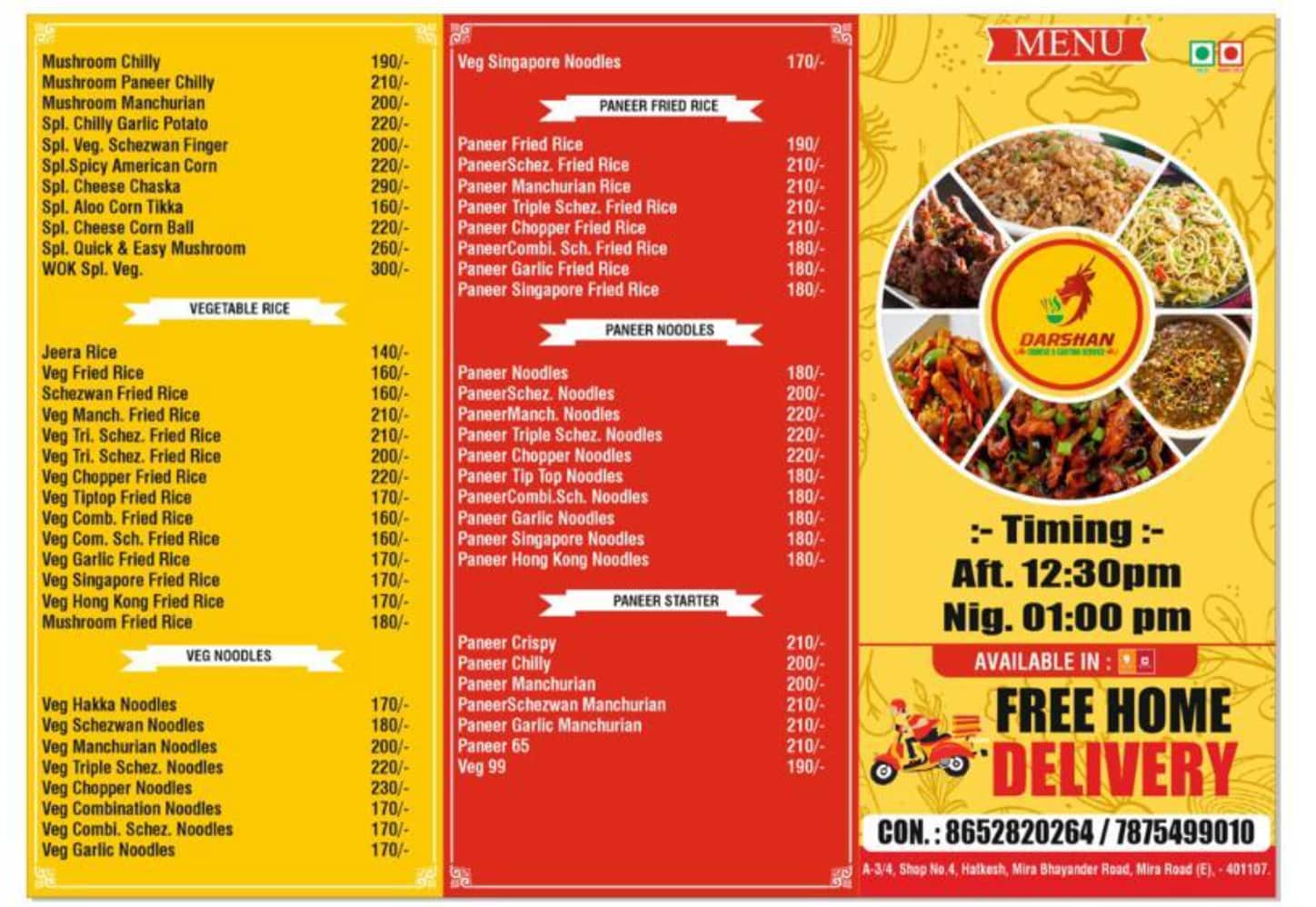 Menu of Darshan Chinese & Catering Service, Mira Road, Mumbai