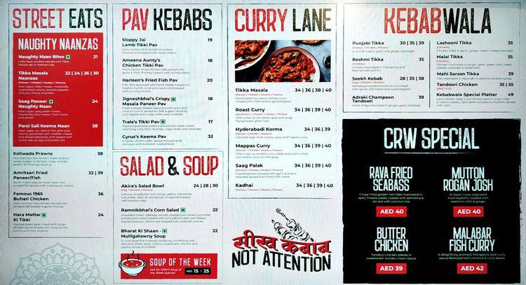 Menu of Chai Roti Wala, Deira City Centre Area, Dubai