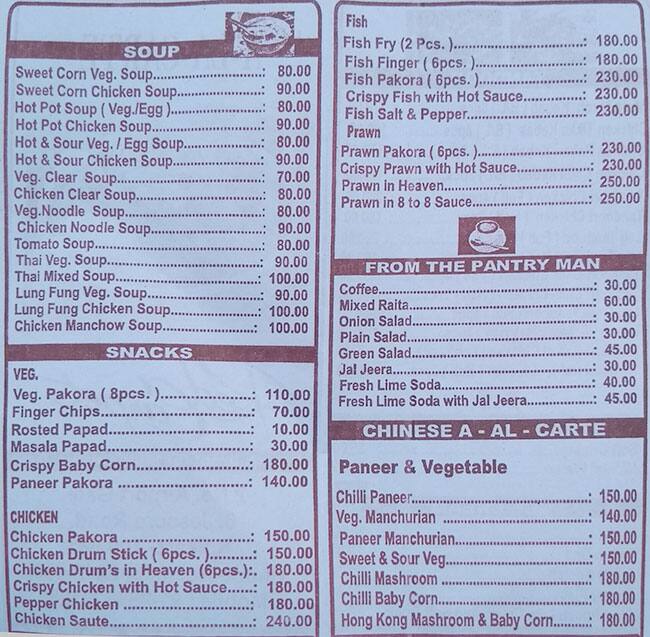 Red Carpet Menu, Menu for Red Carpet, Dum Dum, Kolkata - Zomato