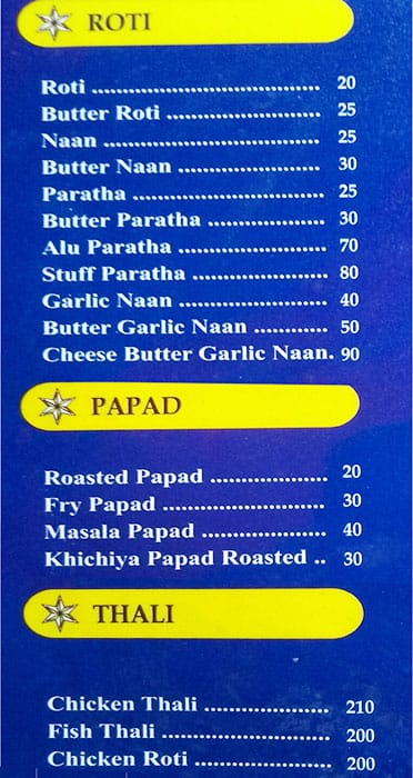Menu at Sapna Sagar Bar & Restaurant,, Mumbai