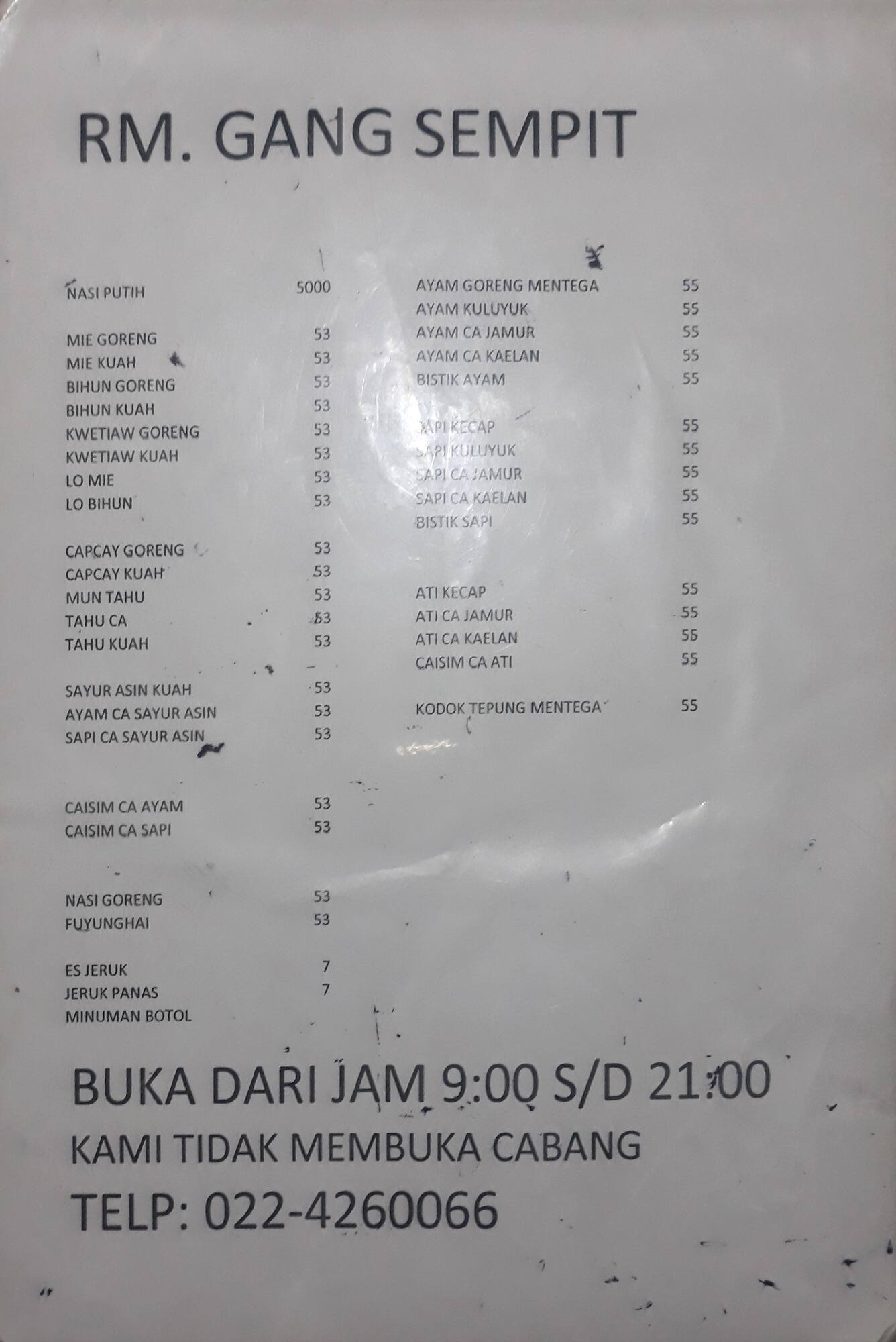 Menu at Rumah Makan Gang Sempit restaurant, Bandung