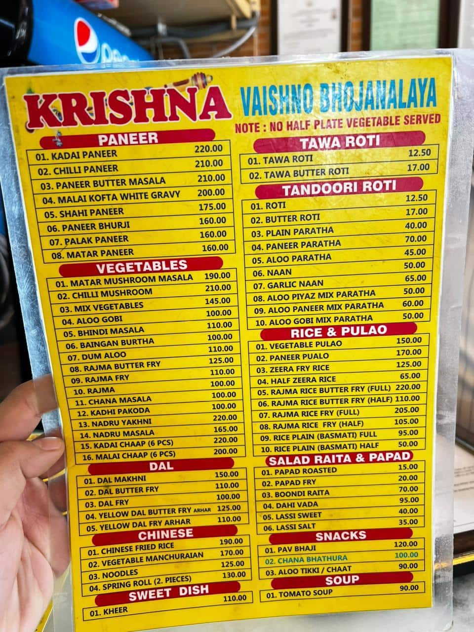 New Krishna Menu – Krishna Paris Menu – DYKOT