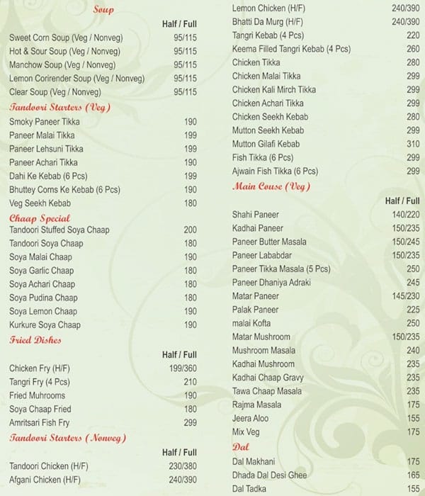 Menu of Masala Kitchen, Nadesar, Varanasi