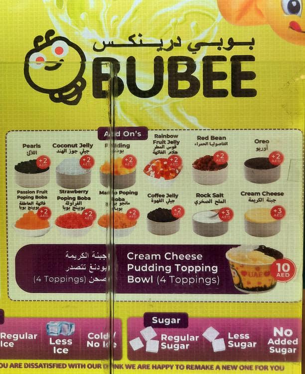 Menu of BUBEE, Mussafah Sanaiya, Abu Dhabi