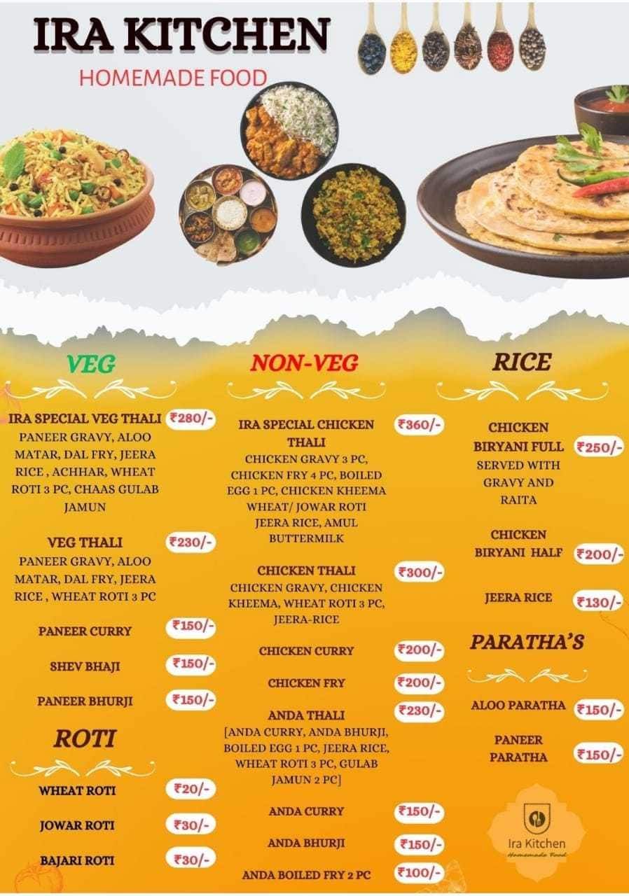 Menu of Ira Kitchen, Dhanori, Pune