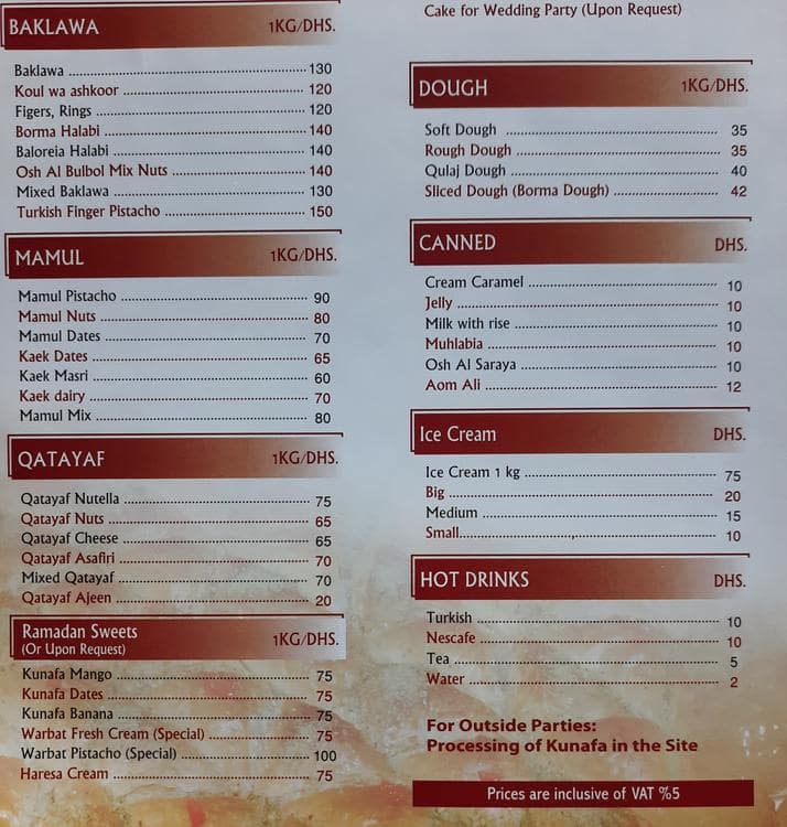 Menu of Qwaider Al Nabulsi Sweets, Al Khalidiya, Abu Dhabi
