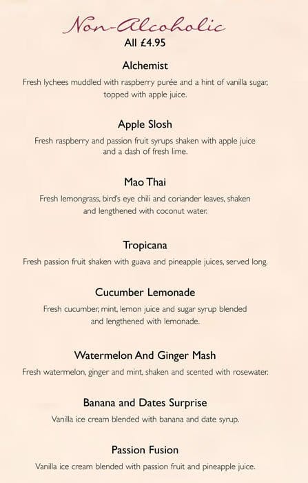 Menu at Asha's restaurant, Birmingham