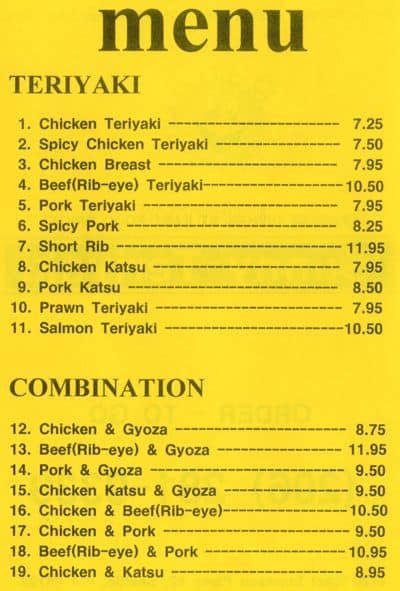 Menu at Sunny Teriyaki restaurant, Seattle, W Emerson Pl B