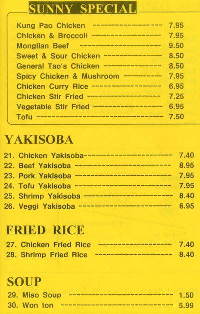 Menu at Sunny Teriyaki restaurant, Seattle, W Emerson Pl B