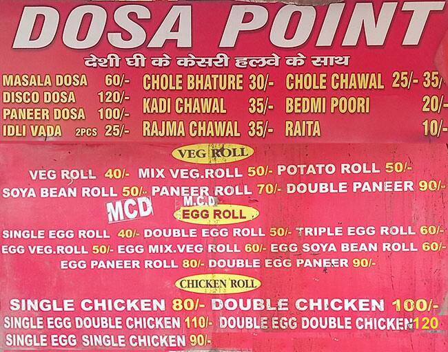 Menu of Dosa Point, Sheikh Sarai, New Delhi