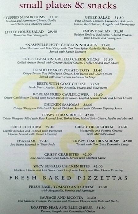 The Cheesecake Factory, Downtown Dubai, Dubai - Zomato