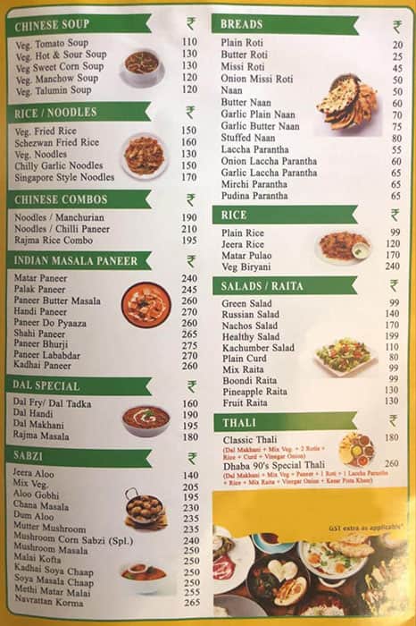 Menu of Namaste 24 x 7, Tehsil Camp, Panipat