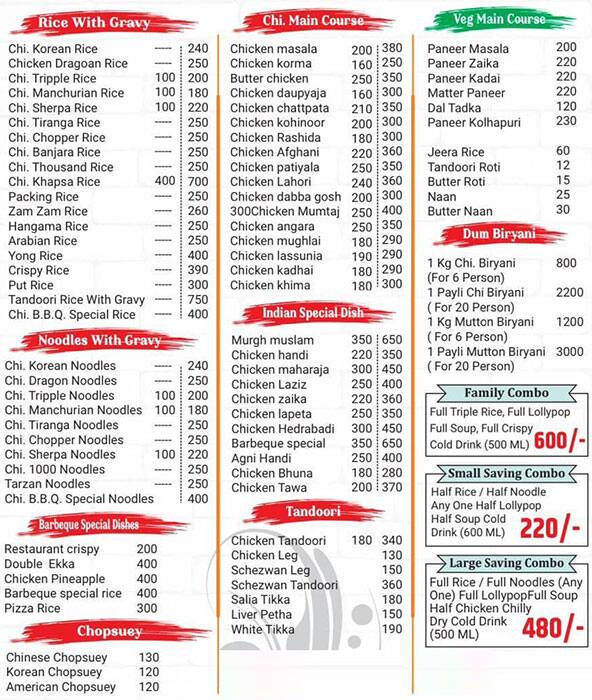 Menu of Barbeque Chinese, Bhiwandi, Thane