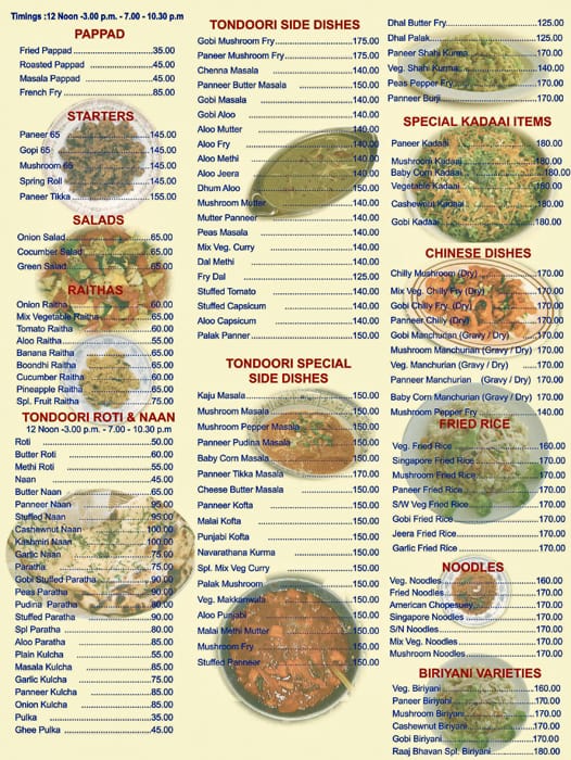 Menu at Hotel Raj Bhavan, Chengalpattu