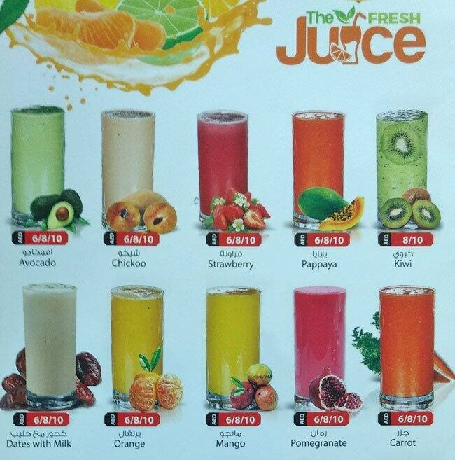 Alfa Cafe Menu, Menu for Alfa Cafe, Naif, Dubai - Zomato