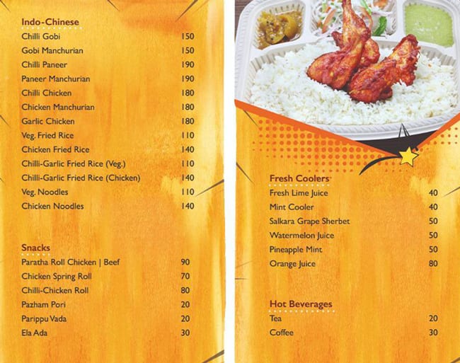 Menu of Salkara Xpress By Paragon Group, Vyttila, Kochi