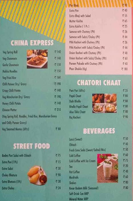 Menu of Kesari Sweets, Manesar, Gurgaon