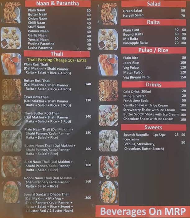 Menu of Sardar Ji Dhaba, Raj Nagar Extension, Ghaziabad