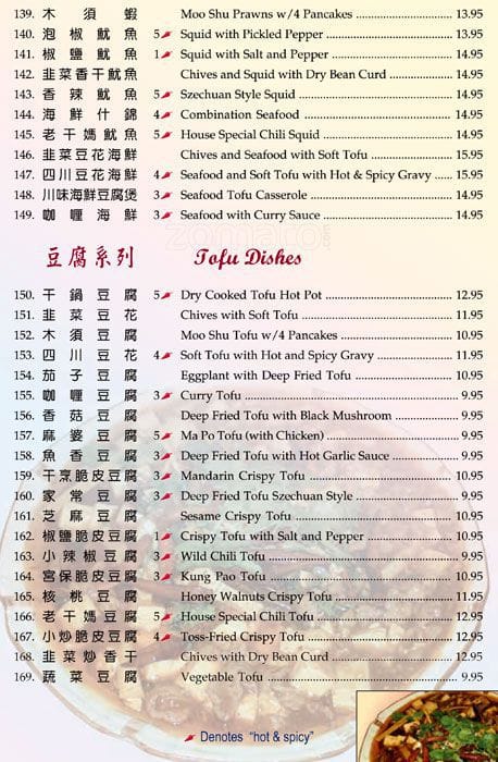 Menu at Szechuan Chef restaurant, Bellevue