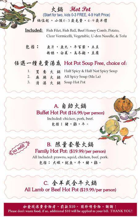 Menu at Szechuan Chef restaurant, Bellevue