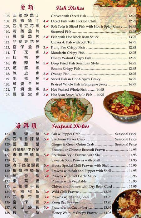 Menu at Szechuan Chef restaurant, Bellevue