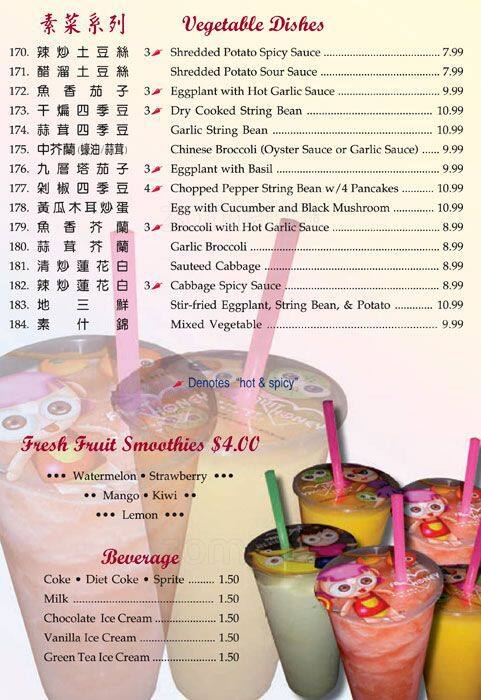 Menu at Szechuan Chef restaurant, Bellevue