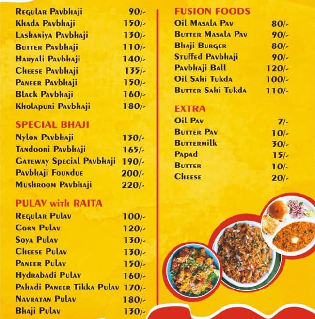 Menu of Gateway Pavbhaji & Pulav, Diwalipura, Vadodara